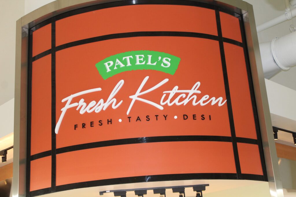Patel Brothers S R Commercial Patel Brothers S R Commercial